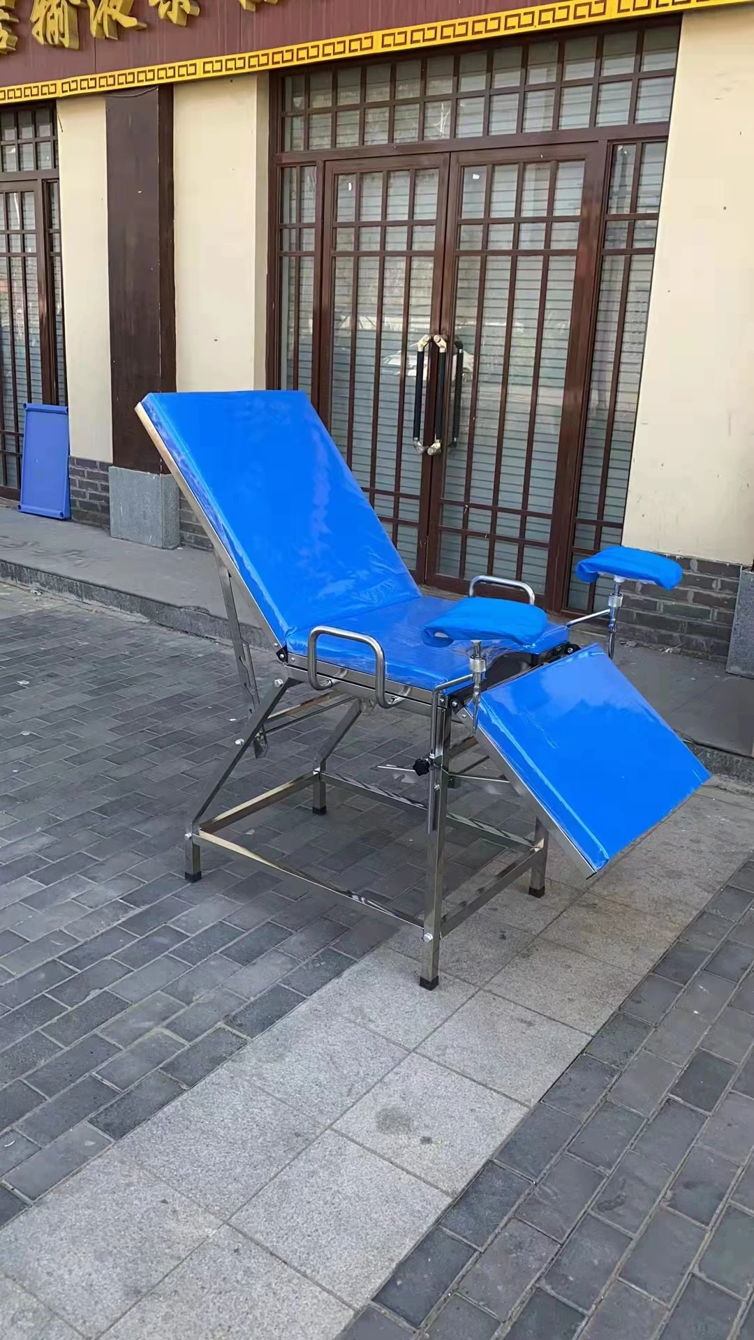 Medical Gynecological Examination Bed Gynecological Examination Chair ...