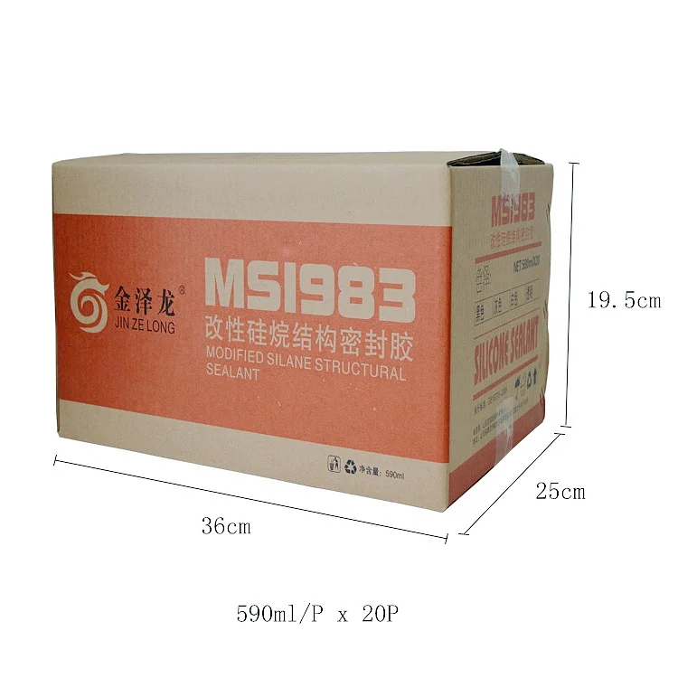 Modified Silane Ms Polymer Silicon Sealant Adhesive Gp Silicone Sealant ...