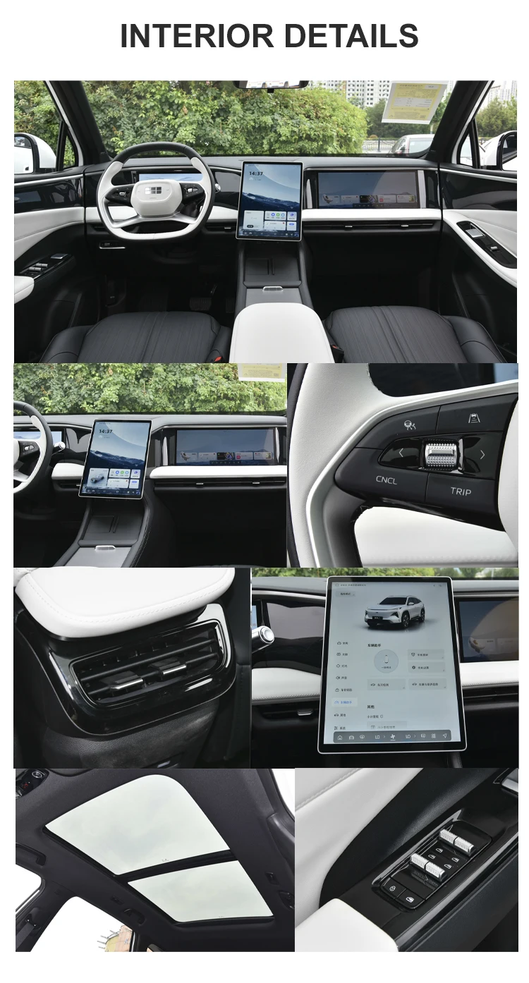 Geely Yinhe L7 2023 New Xingyue Phev In Stock Geely Automobile's New ...