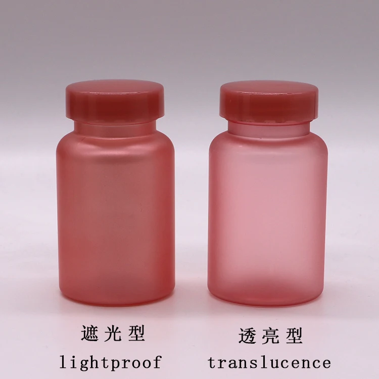 Frosted/matte PET Bottles for Vitamin Supplements - 100ml to 250ml