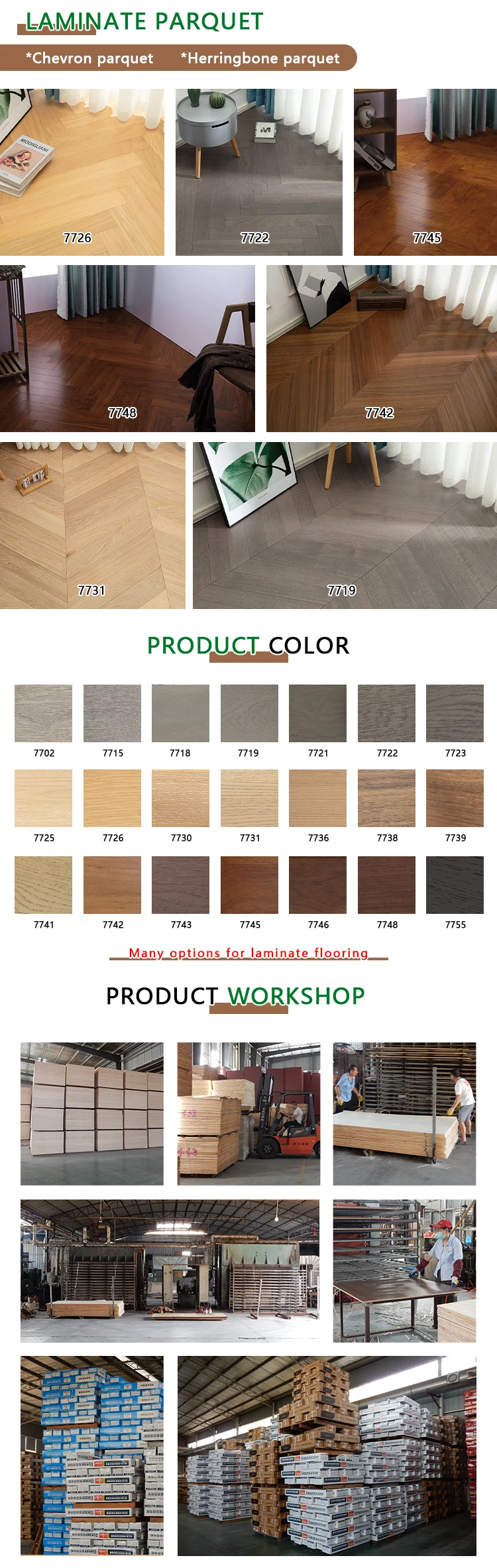 15mm Chinese Knot Art Oak Flooring - Waterproof & Easy Install