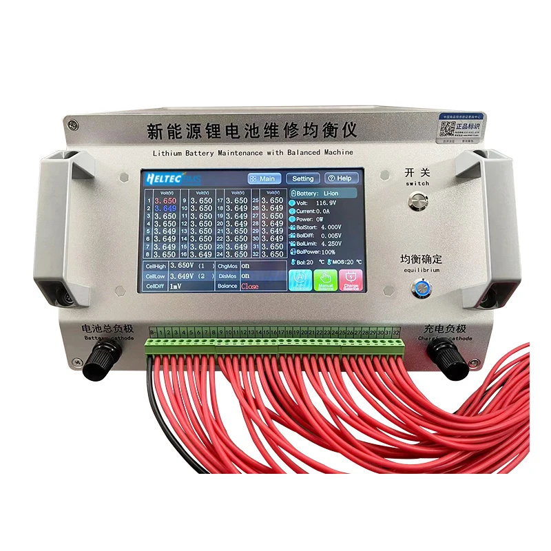 Heltec Battery Balancing Machine - Efficient & Reliable