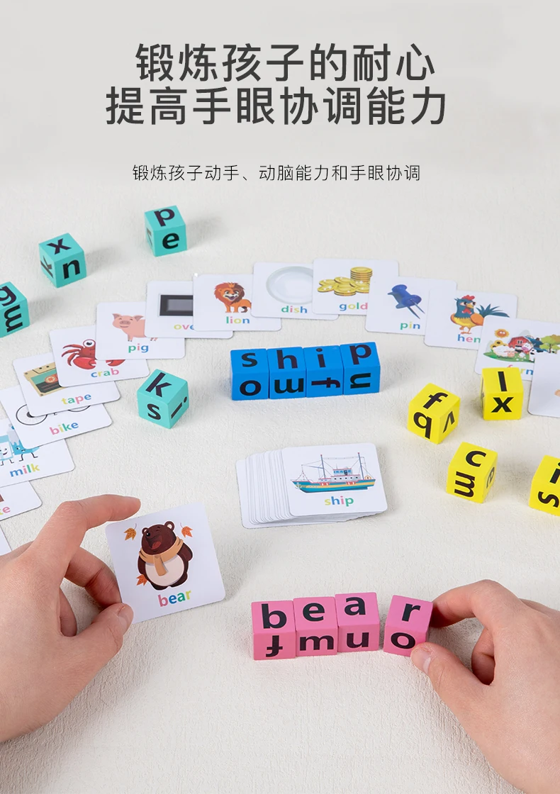 26 Letters Wooden Montessori Alphabet Puzzle - Fun & Learning