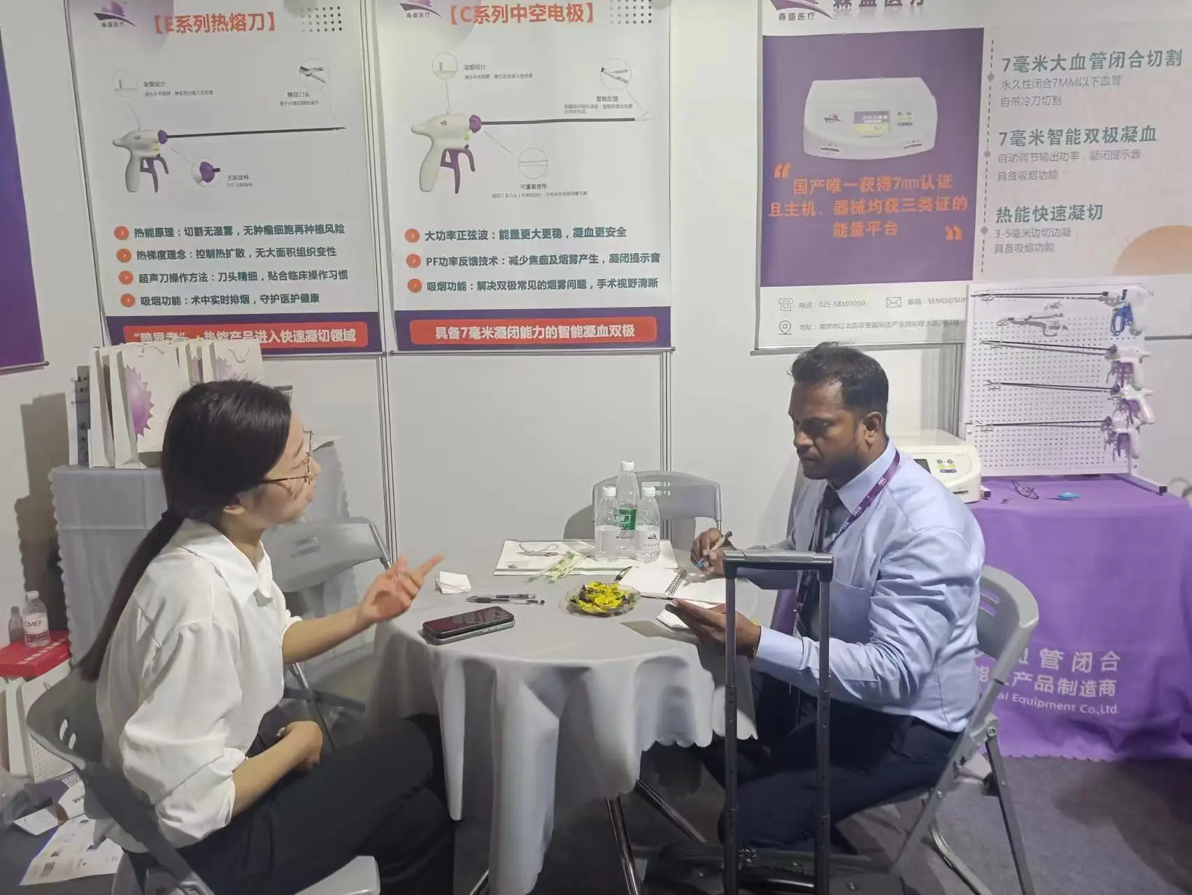 Factory Price Full Hd Laparoscopy Tower Of Complete Set With ...