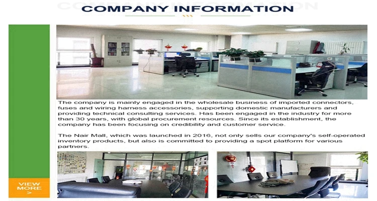 Terminal Connector 8240-4932 Connectors Terminals Conector Accessories ...