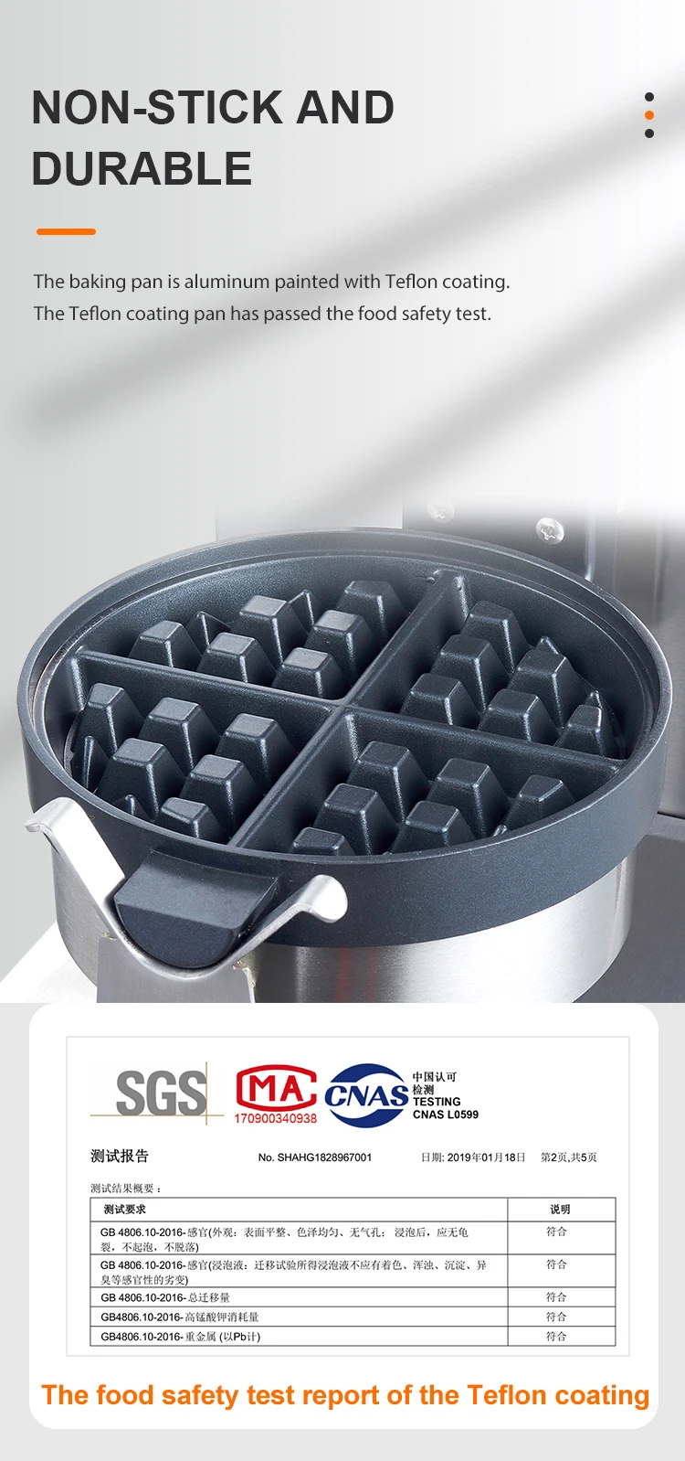 OEM Custom 1200W Electric Stainless Steel Rotating Waffle Maker