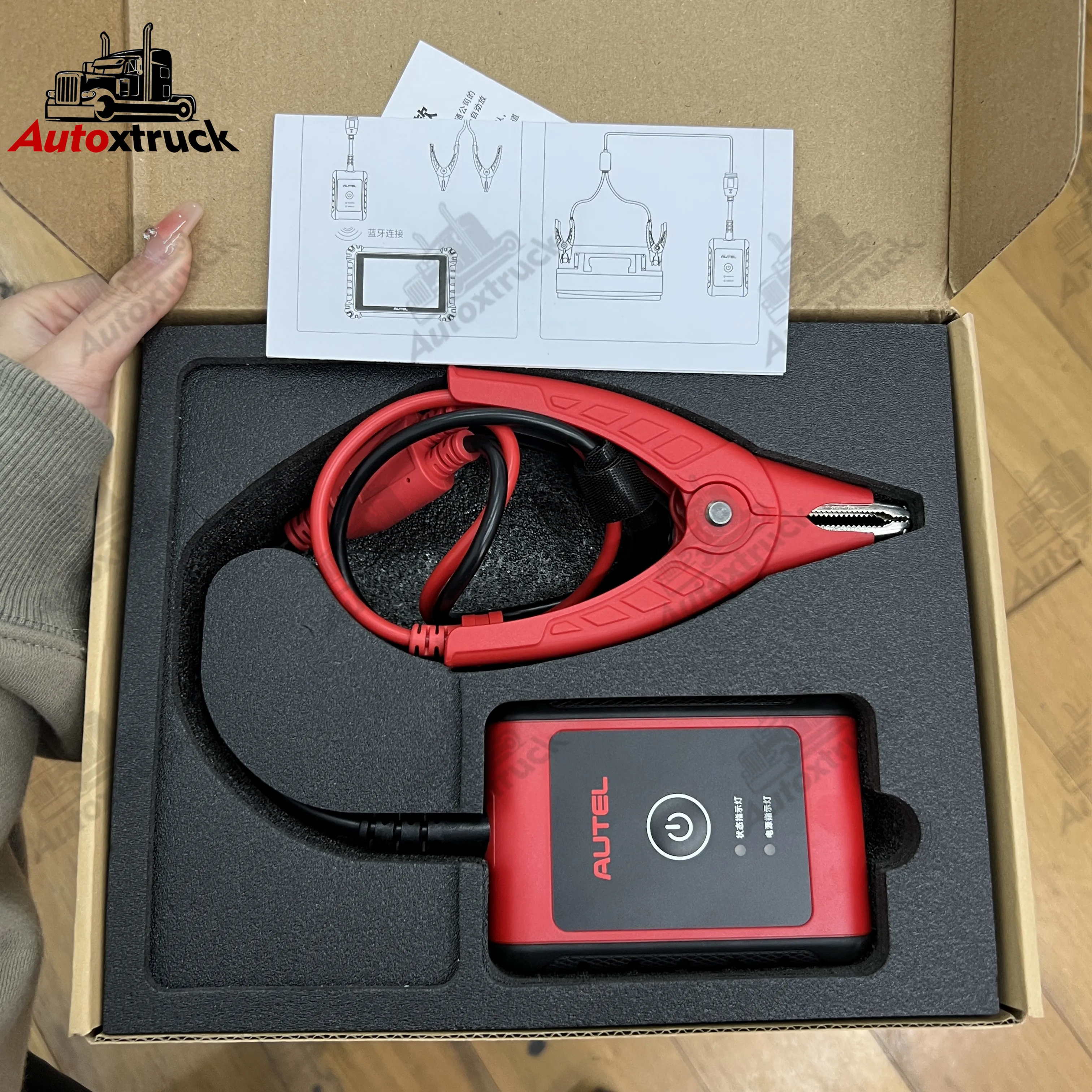 Electrical System Analysis Tool Works with Autel MaxiSys Tablet and ...