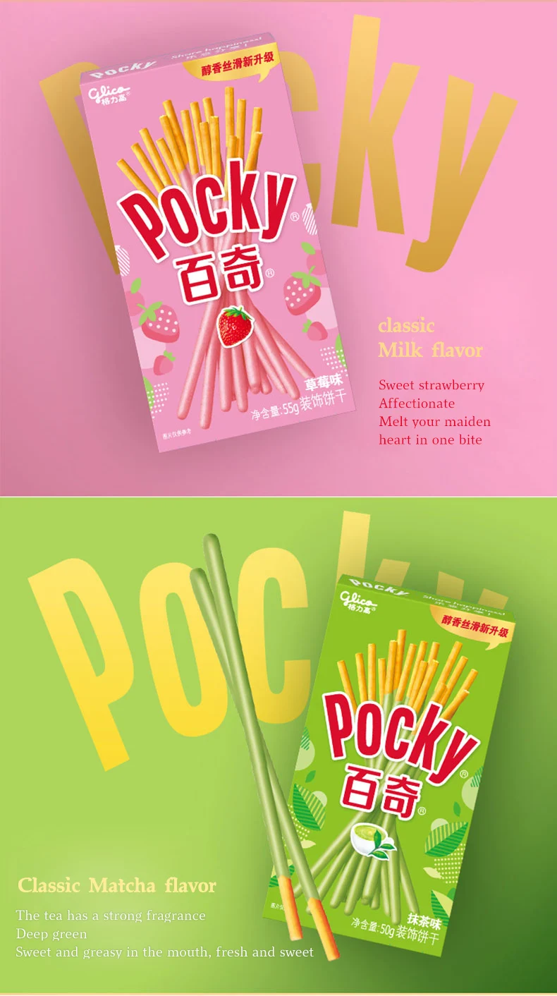 55g Glico Pocky Multi-flavor Coated Best Selling Biscuits Chocolate ...