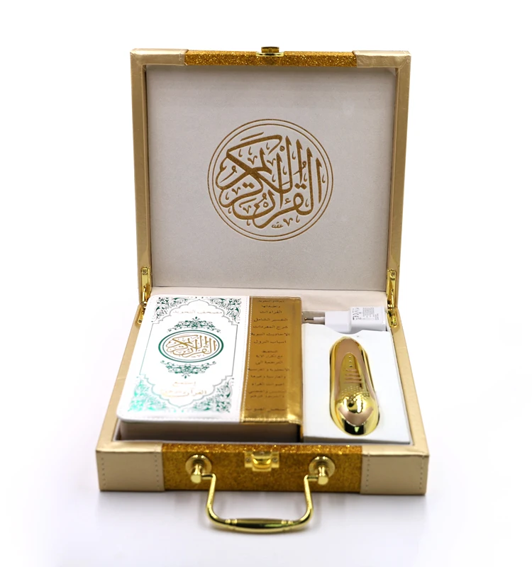Newest Holy Quran Reading Pen Muslim Quran Pen Reader for All Islamic ...