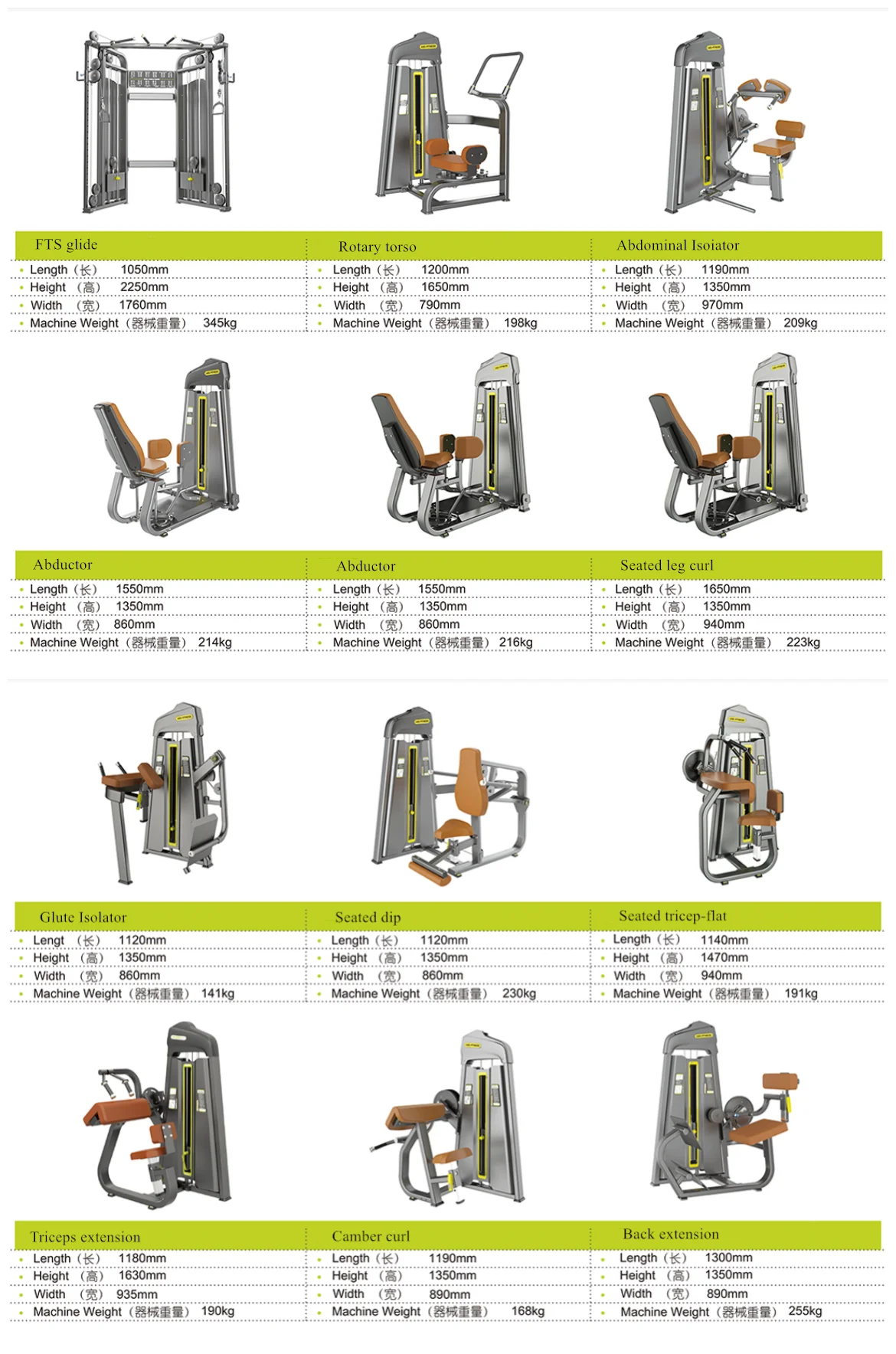 Bodybuilding Hip Thrust Glute Machine - Durable & Versatile