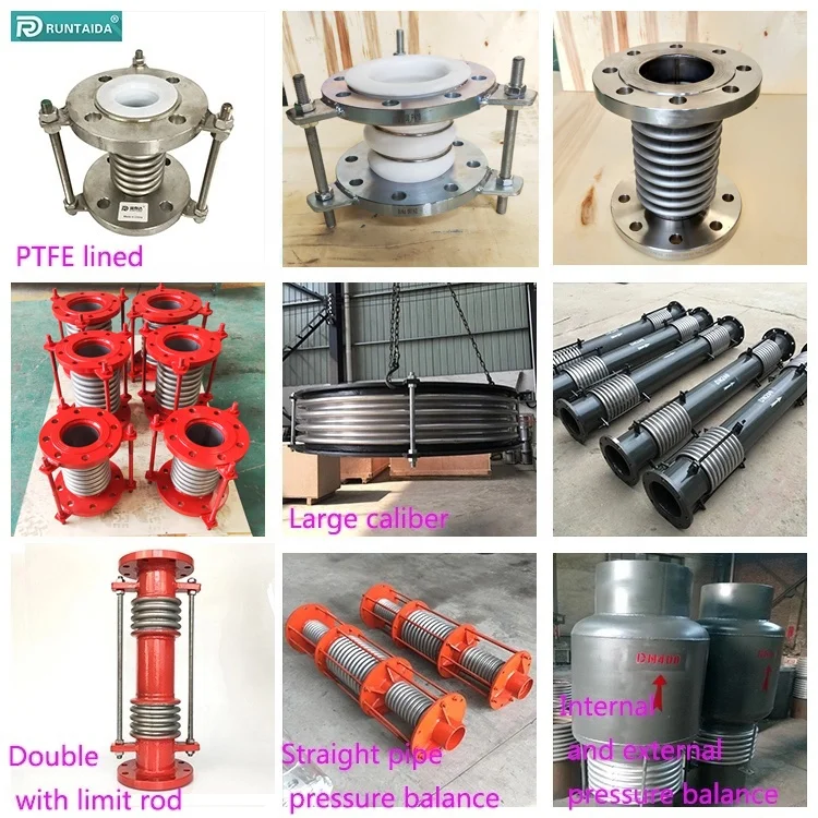High Quality Vibration Isolator - Metal Bellow Expansion Joint