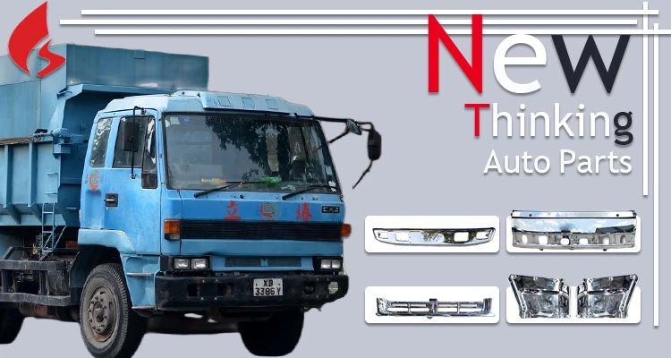 Newthinking Parts Decorative Panels For Isuzu Ftr Fvr Fsr - Buy Trim ...