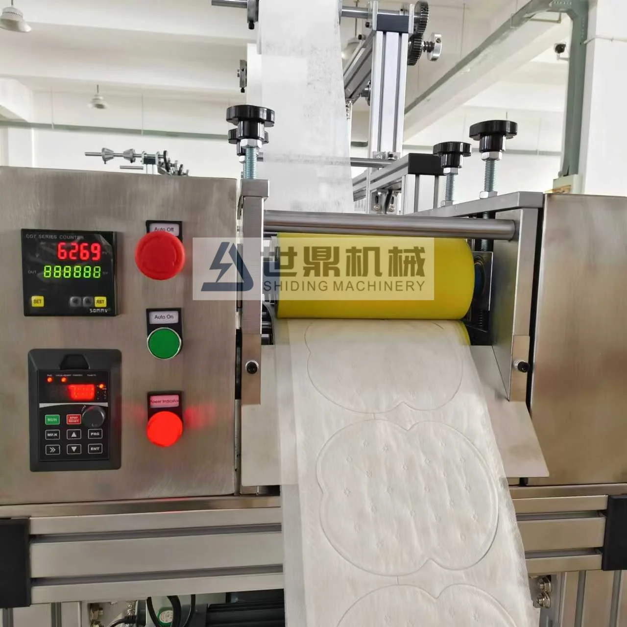 Ultrasonic Underarm Sweat Patch Pads Making Machine