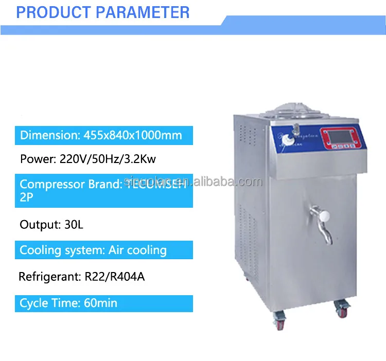 30L Small Pasteurizer Machines for Milk & Yogurt