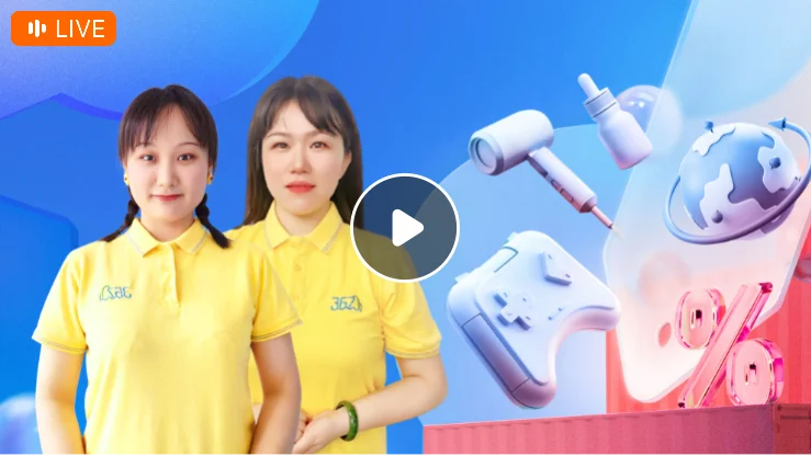 One-stop Bags Solution! Anhui 367 - 20years Manufacture Product Show ...