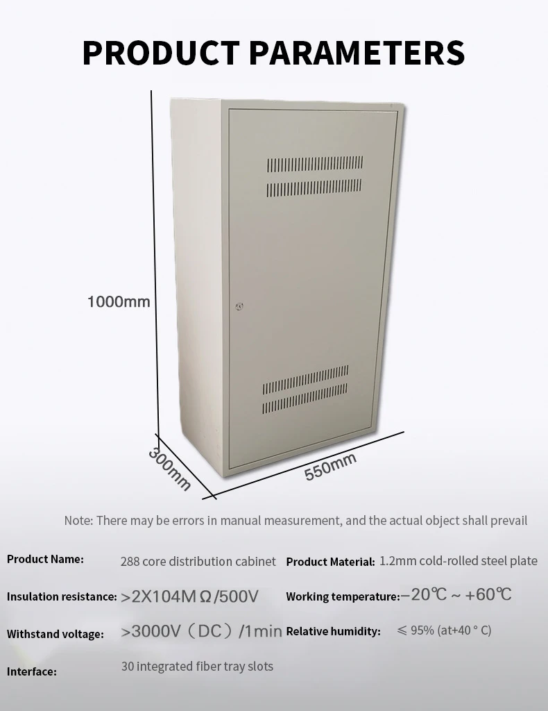 Indoor Cabinet Fiber Optical Distribution Frame Terminal Cabinet ...