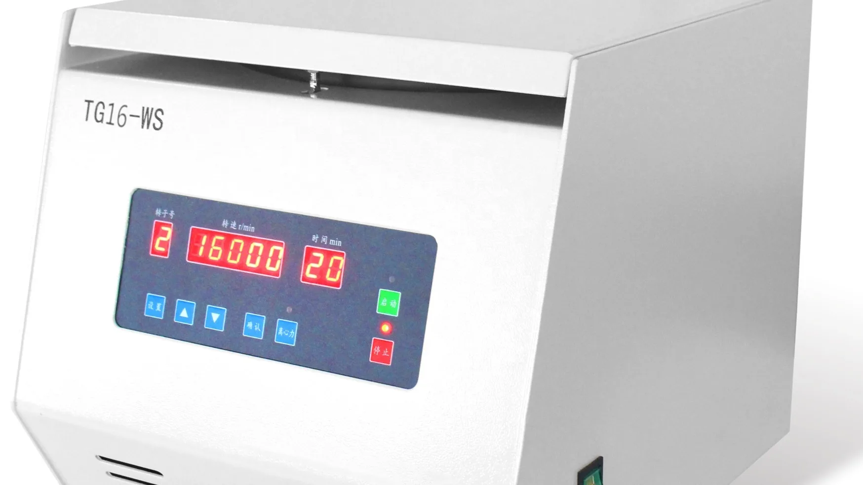 Fn-16t / Tg16ws Table Medical Laboratory Refrigerated High Speed Bucket ...