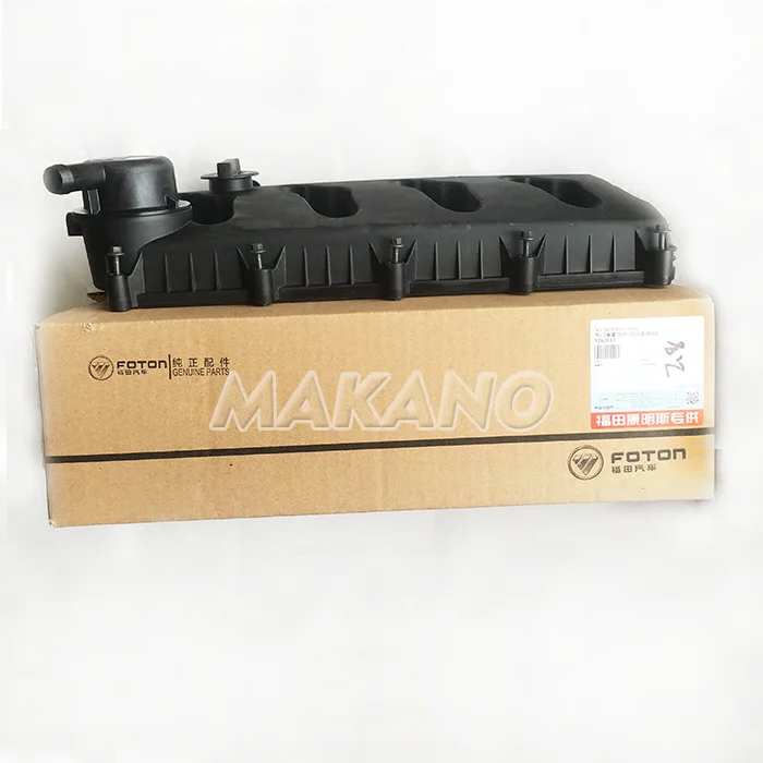 Wholesale Foton Truck Aumark Isf 2.8 Engine Valve Covers 5262617 - Buy ...