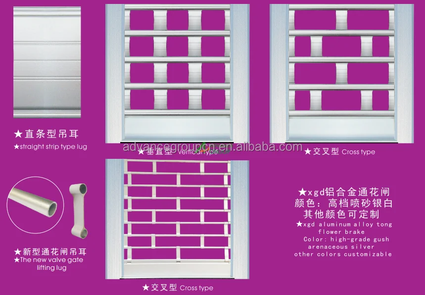 Modern Steel Grille Roller Shutter Door Security Aluminum Grill Rolling ...