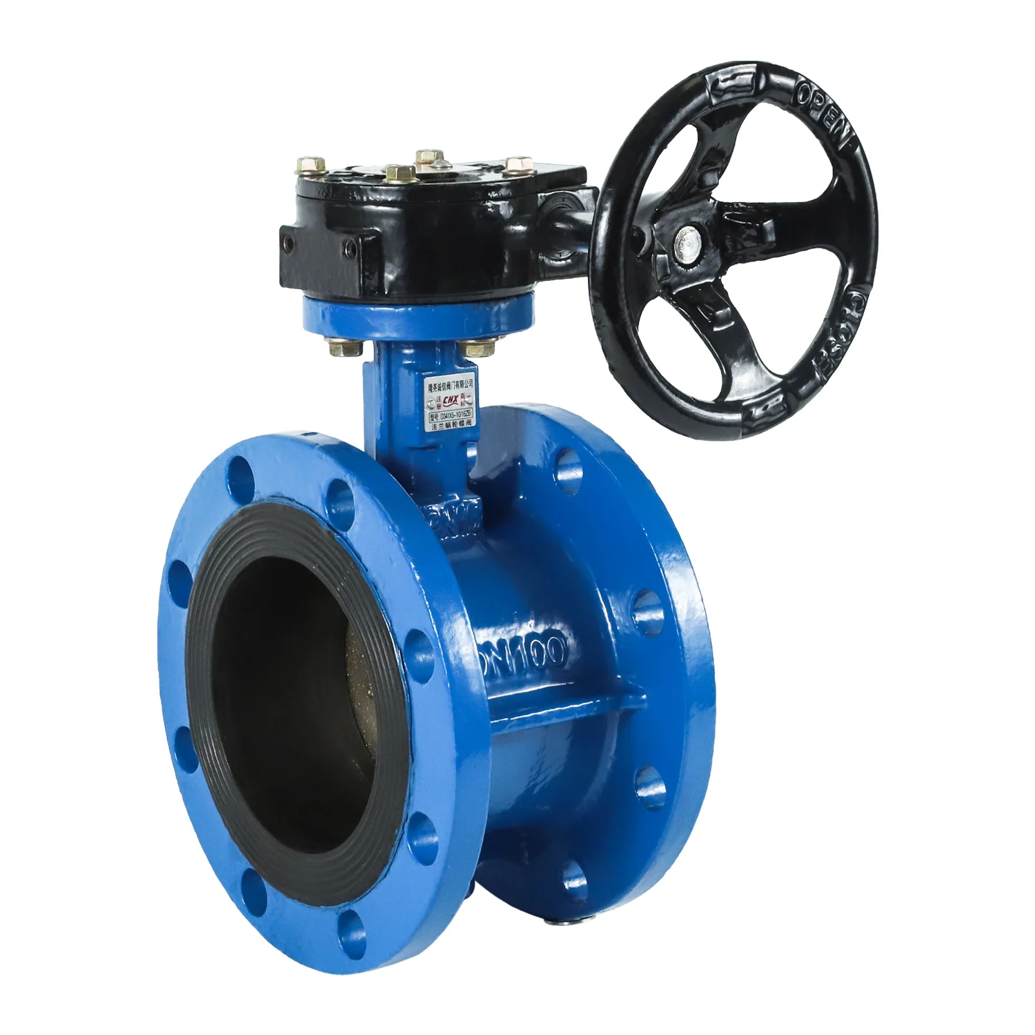 Asme B16.34 Double Flange End Butterfly Valve Rubber Lined Water ...