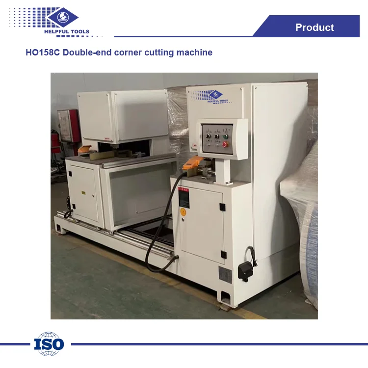 Helpful Brand Ho158c Rectangular Cutting Saw Machine Weihai Helpful ...