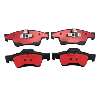 0084205320 Rear Brake Pad For Mercedes Benz W463 X164 W164 W251 V251 ...