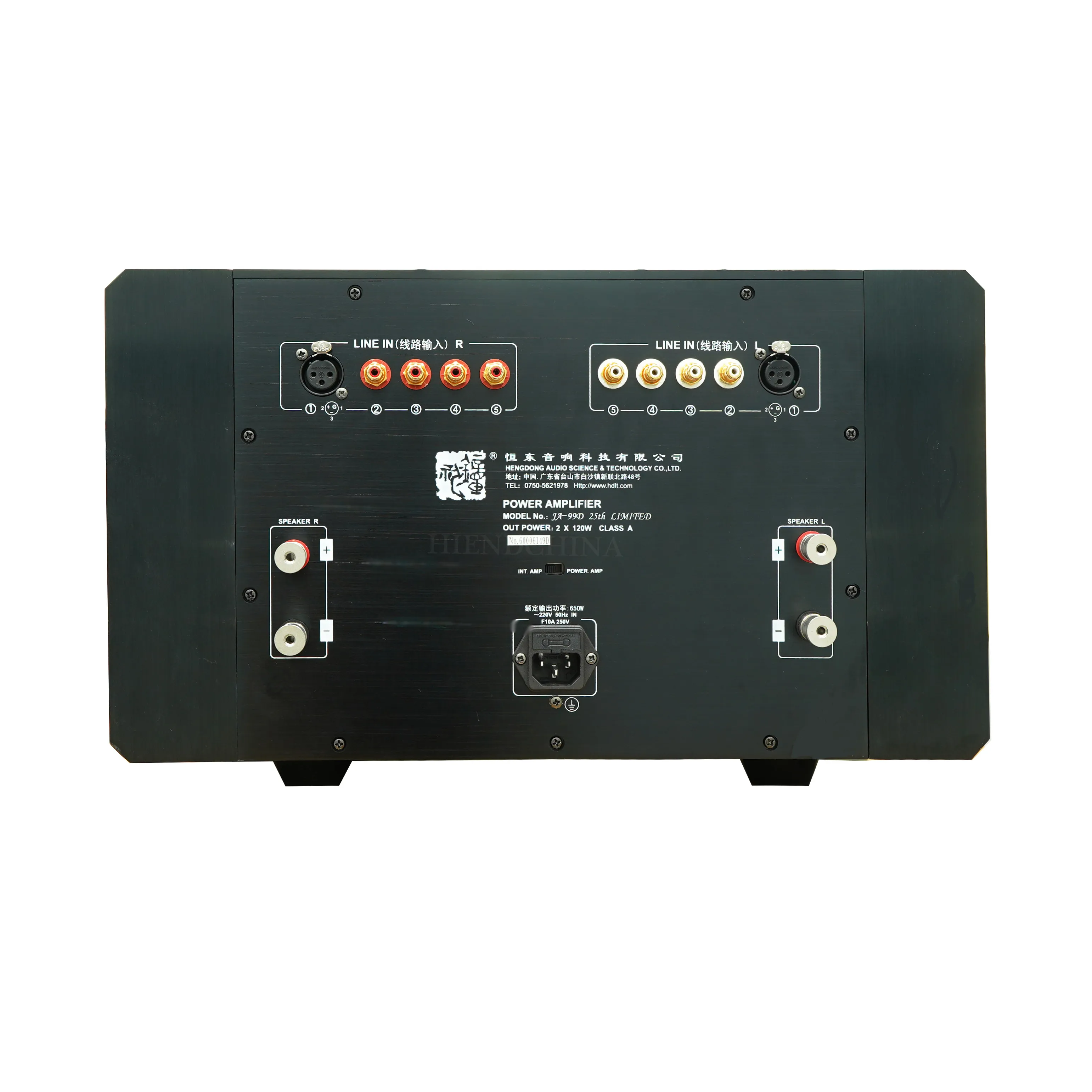 Jungson JA-88D 25TH Luxury Integrated Power Amplifier, 80W*2 Class A ...