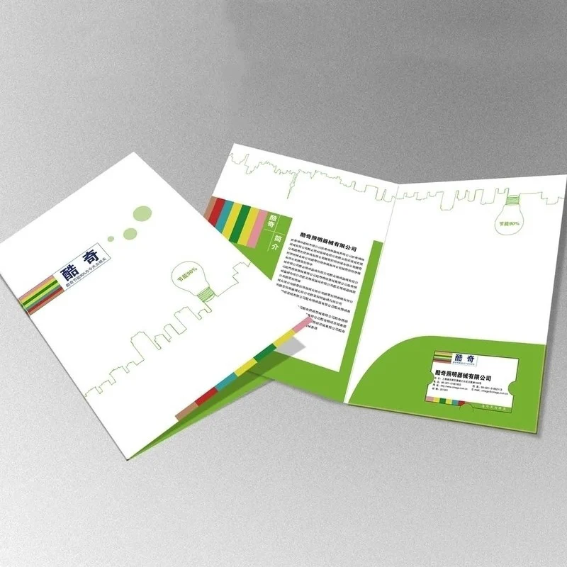 Custom Logo Folders - Professional Business Profiles
