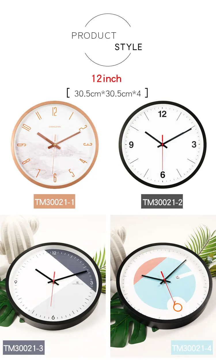 Decorative Digital Clock Wall Clocks Silent Sweep Quartz Movement ...