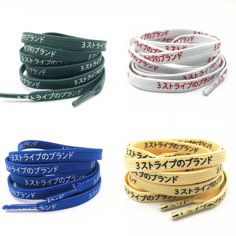 Yrunfeety New Fuzhou Custom Printed Shoelaces Flat Double Layer Printed ...