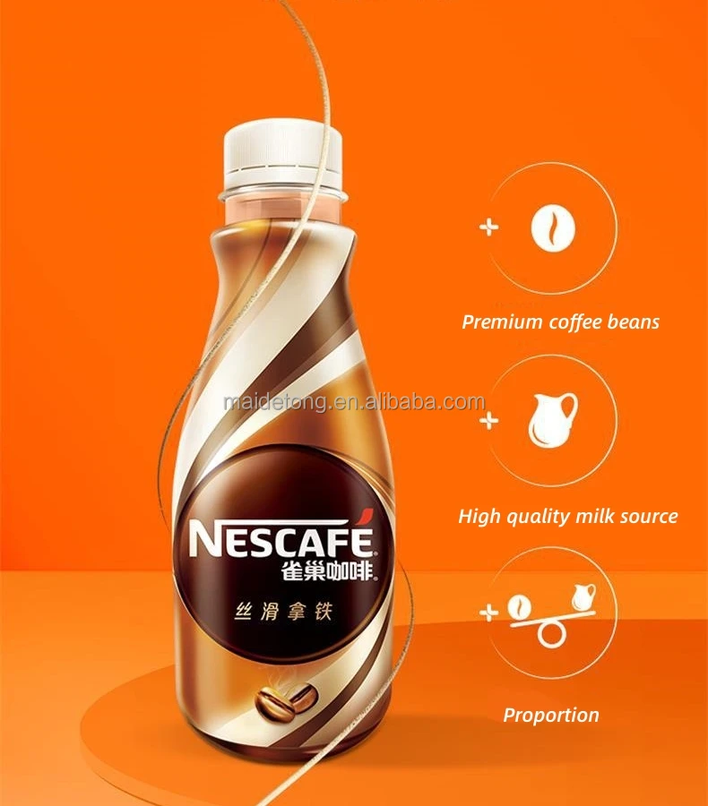 268ml Silky Latte Flavor Bottled Coffee Ready To Drink Refreshing ...