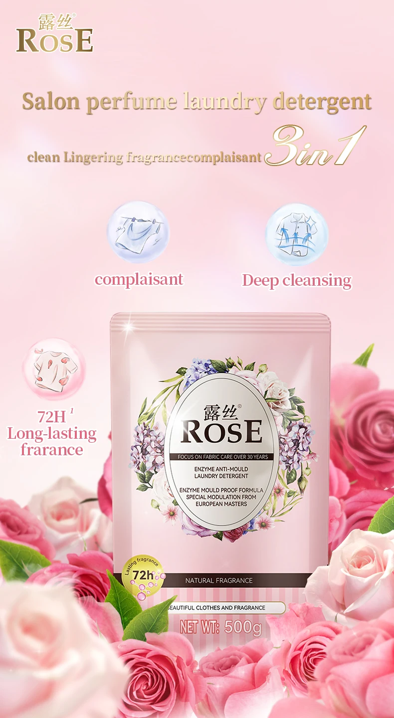 ROSE's 500g laundry detergent washing cleaning products Supplemental ...