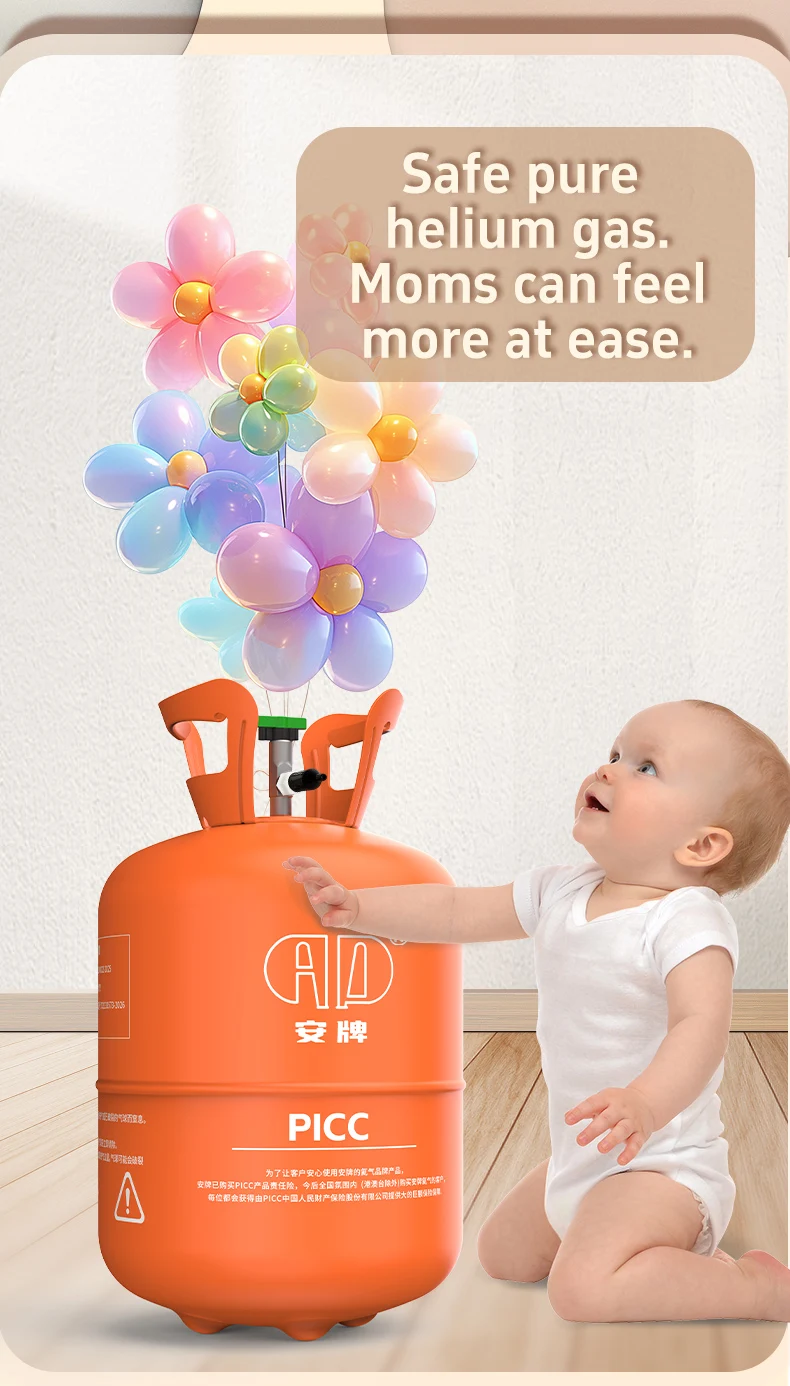 22L Party Balloon Inflation Tank High Purity Helium Quick Inflation ...
