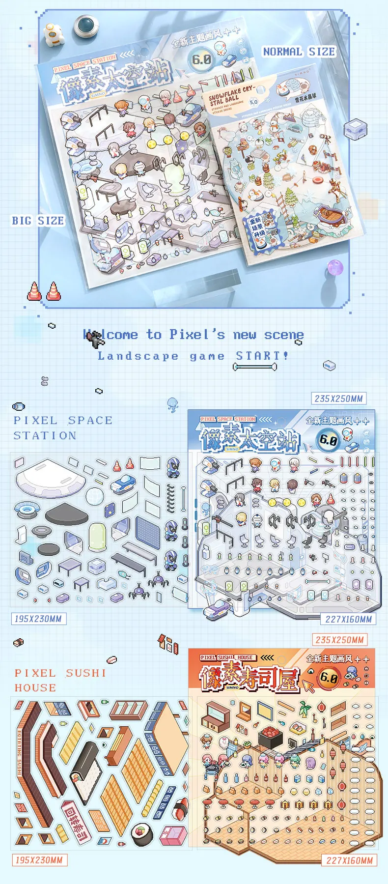 SIMNO 3D Stacked Scene Immersive Decoration Stickers