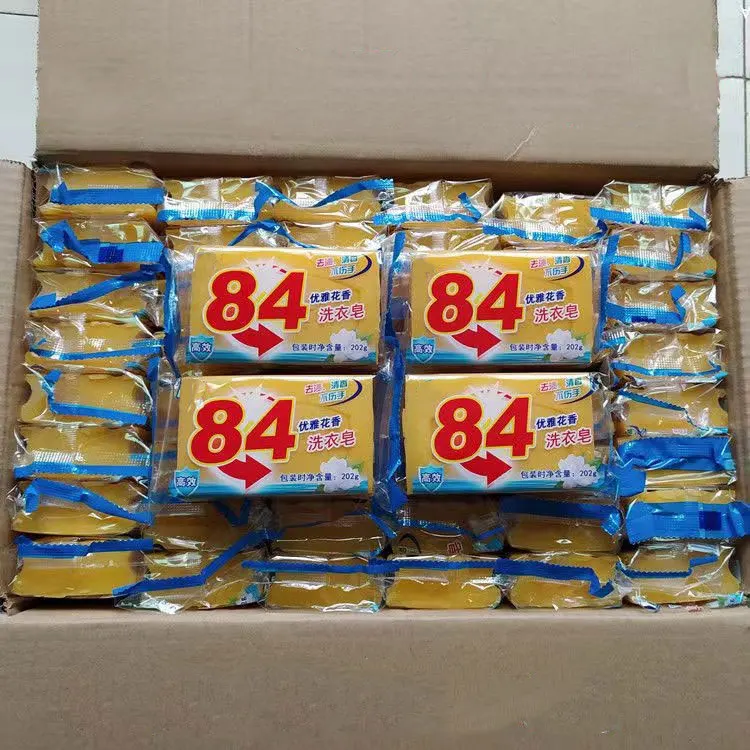 300g Low Moq Oem Customize Brand Mild Transparent Soap Washing Soap ...
