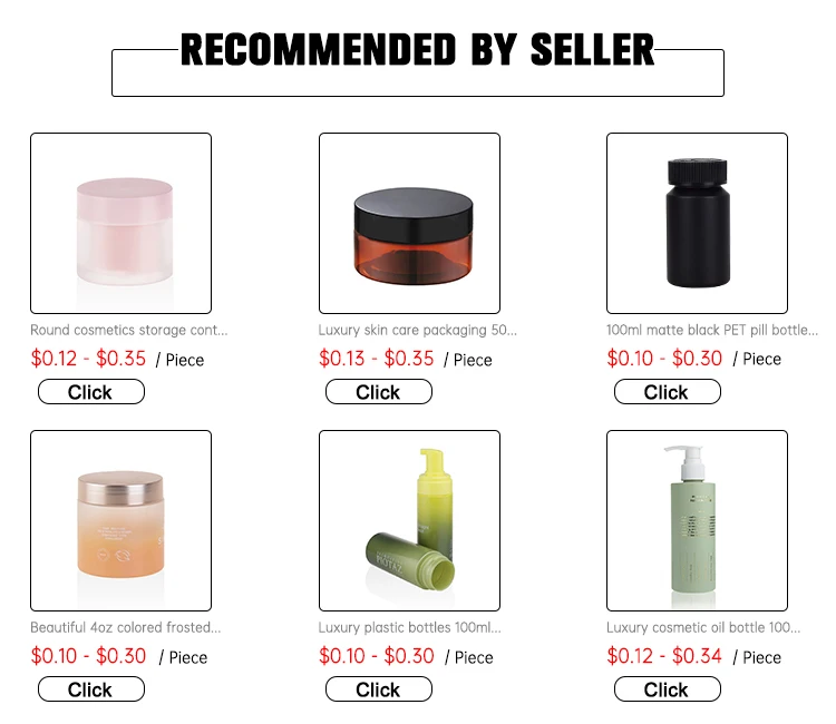 100ml 150ml 200ml 250ml 300ml Cosmetic Cream Hair Gel Food Scrub Butter ...