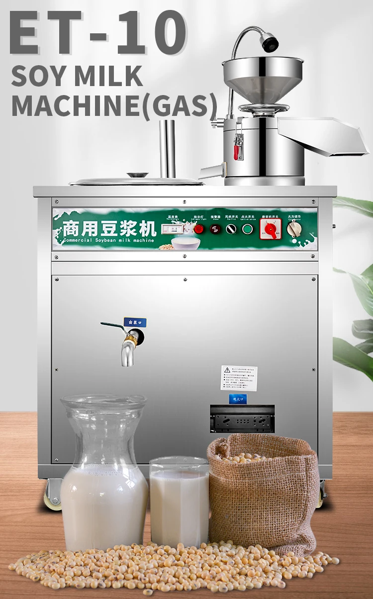 Stainless Steel Soya Milk Making Machines - High Efficiency