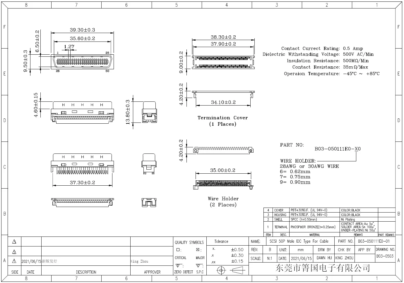MDR SCSI 50pin Connector - Reliable Server Encoder Solution