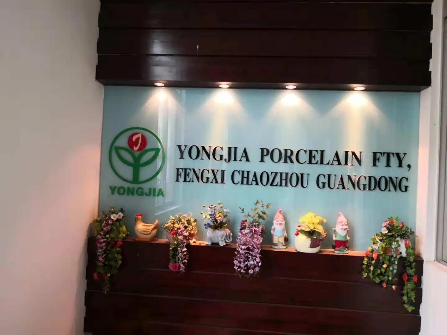 Company Overview - Chaozhou Fengxi Yongjia Ceramic Factory