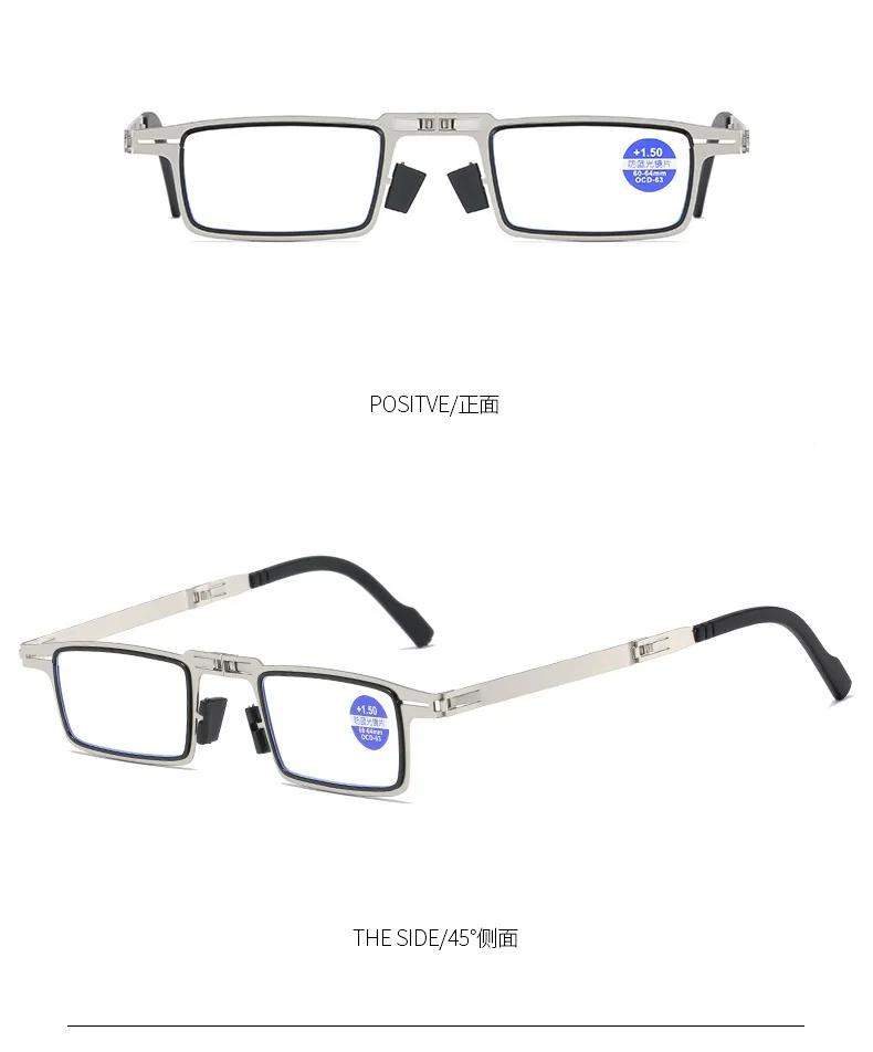 Ultra Lightweight Portable Anti Blue Light Metal Frame in Multi Color ...