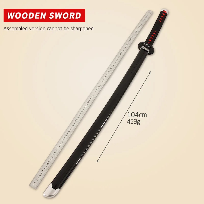 Kochou Shinobu Swords - Bleach Bamboo Demon Slayer Katana