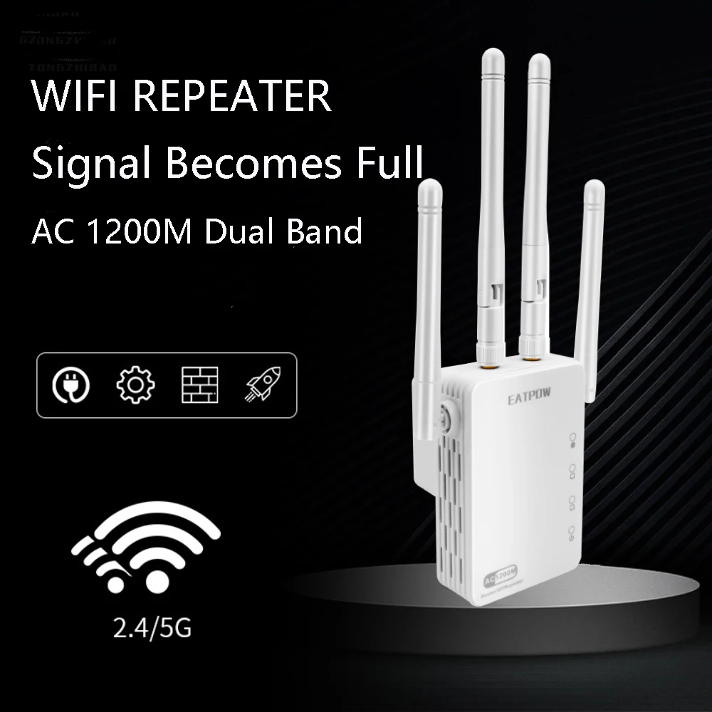 1200mbps Wifi Repeater - Dual Band Signal Extender