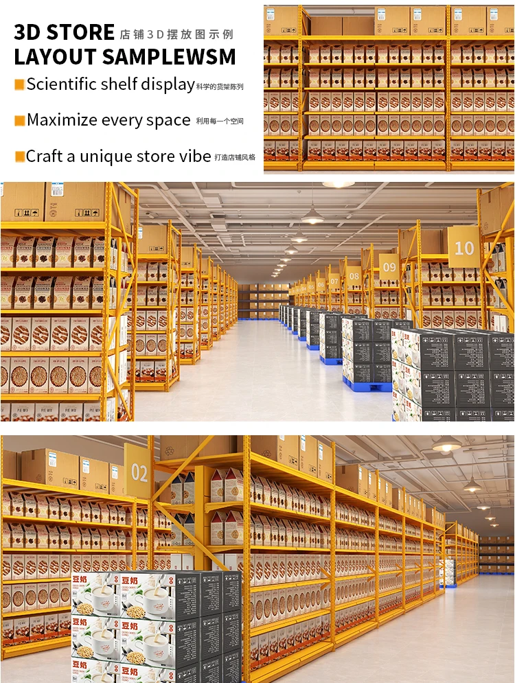 Supermarket Shelves, Display Racks, Warehouse Style Supermarket Shelves ...