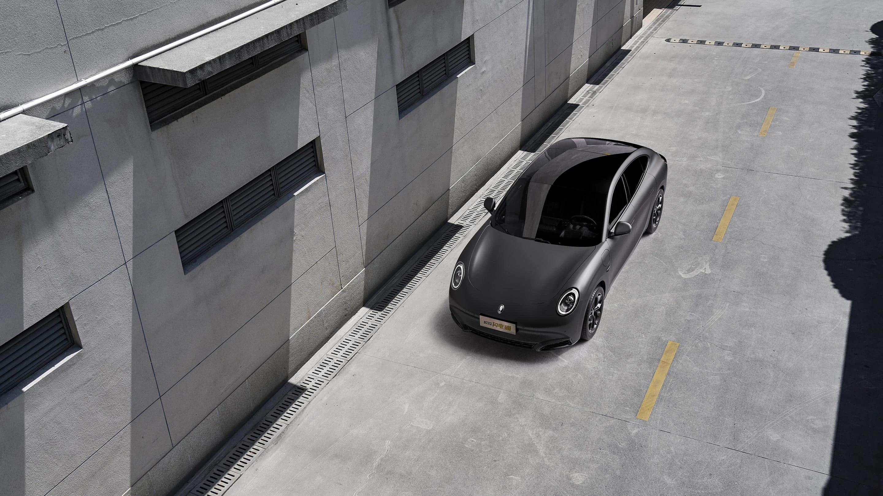 Yk Motors 2024 Electric High Speed New Energy Vehicles Great Wall Ora ...