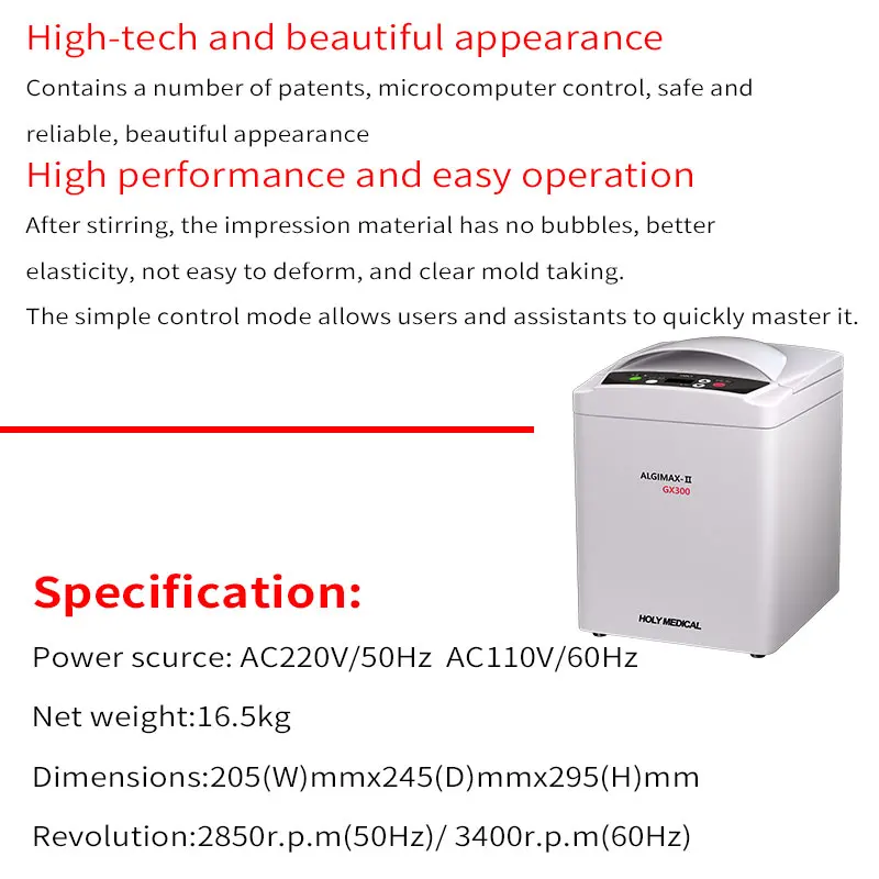 ALGIMAX-II GX300 Automatic Dental Alginate Mixer - 3 Program Timer, CE ...