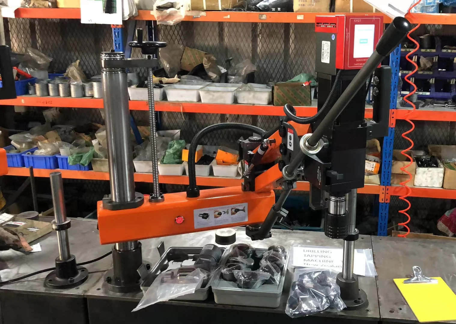 Directional Portable Manual Borehole Hole Digger Machine Drill Metal ...