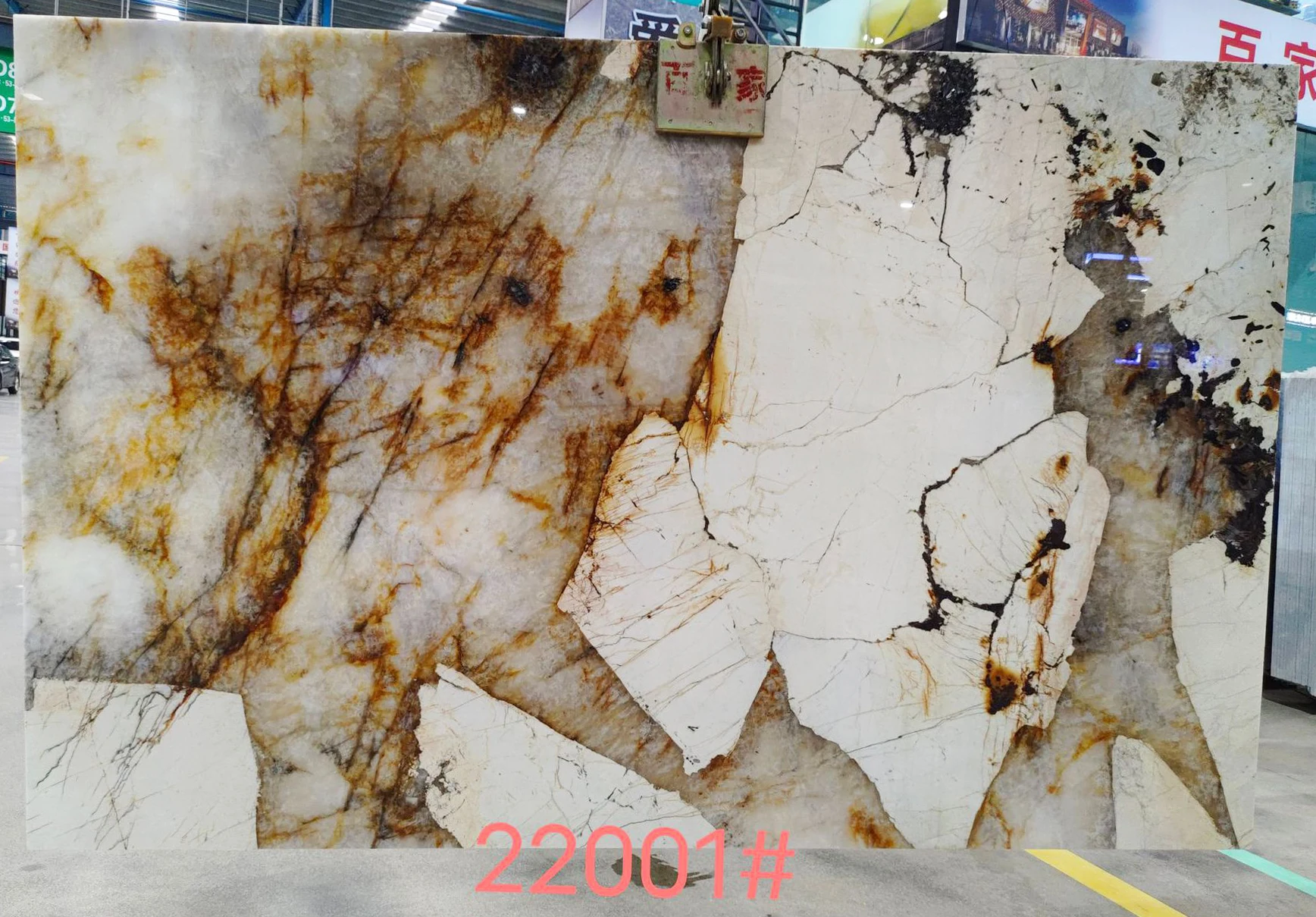 Brazilian Patagonia Onyx Marble Slab - Backlit Bookmatched Decorative ...