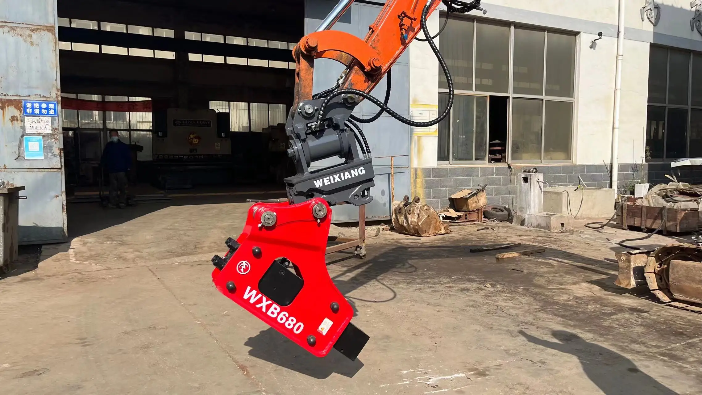 360 Degree Rotating Quick Hitch Rotation Coupler For 2-25ton Excavator ...