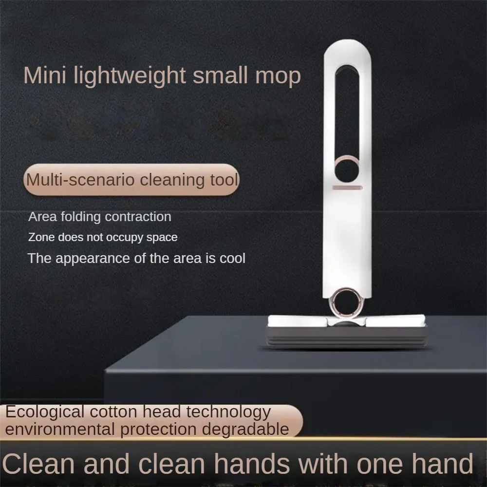 Shirln Portable Self-squeeze Mini Mop Hands-free Lazy Sponge Mop Hand ...
