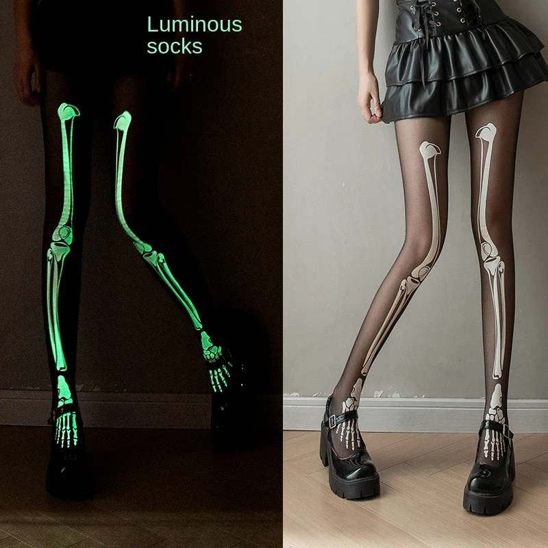 Alibaba.com: OEM wholesale custom white bone disco jumping pantyhoses ...